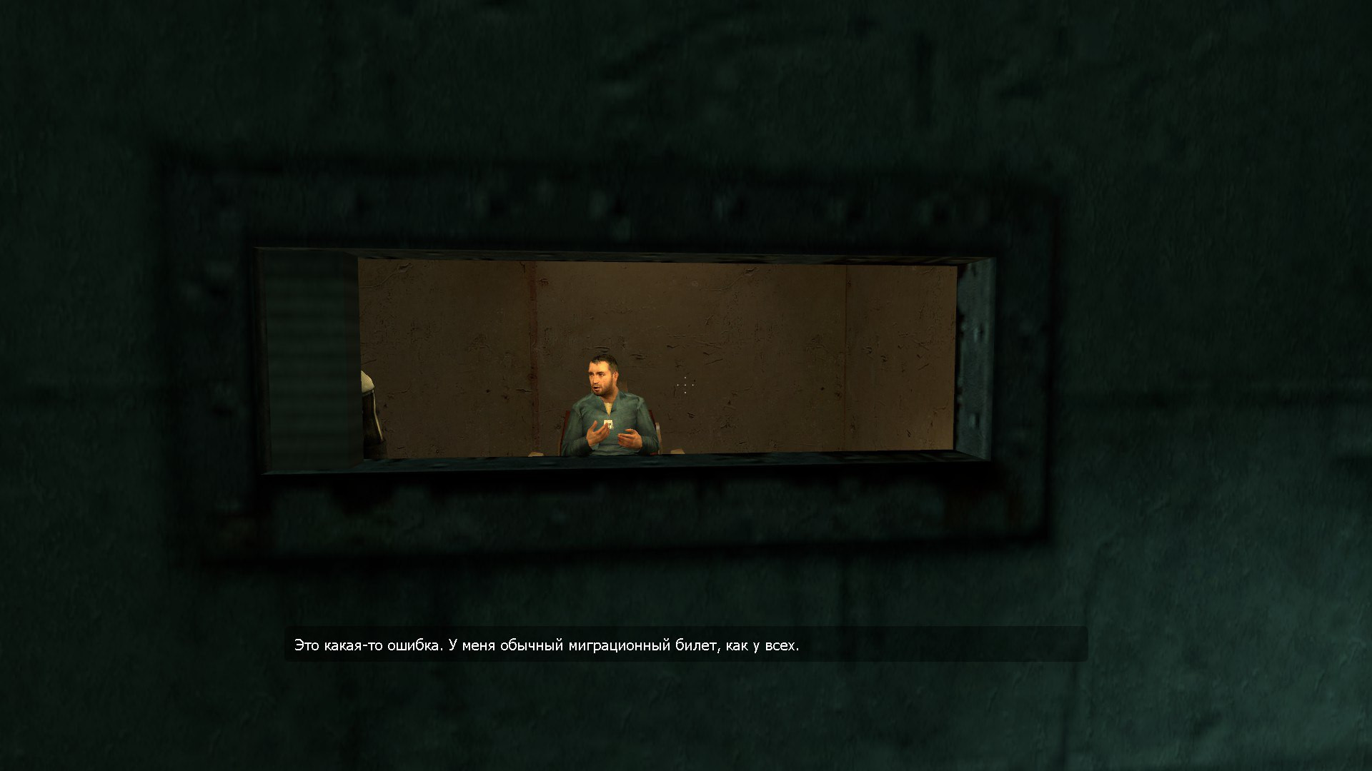 E3 2004 Citizens texture Mod for Half-Life 2 | HL2 Mods