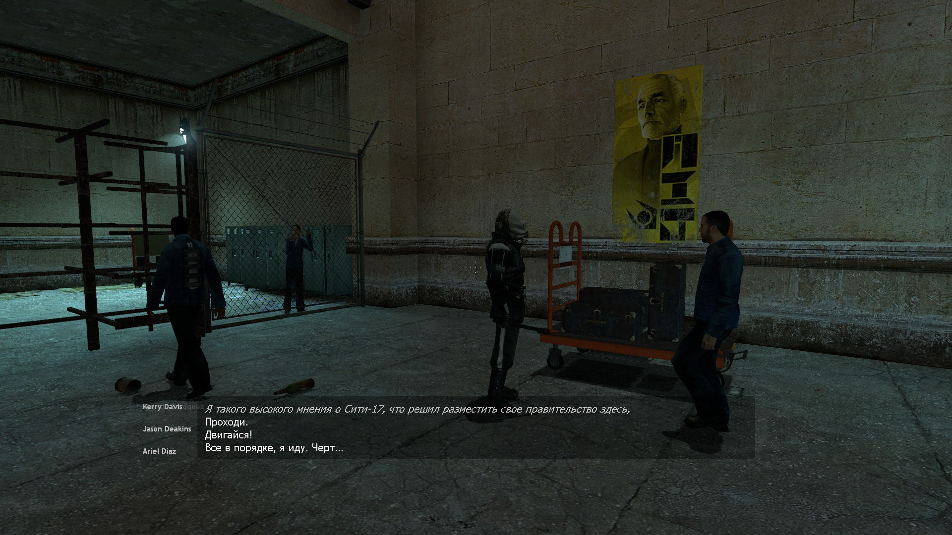 E3 2004 Citizens texture Mod for Half-Life 2 | HL2 Mods