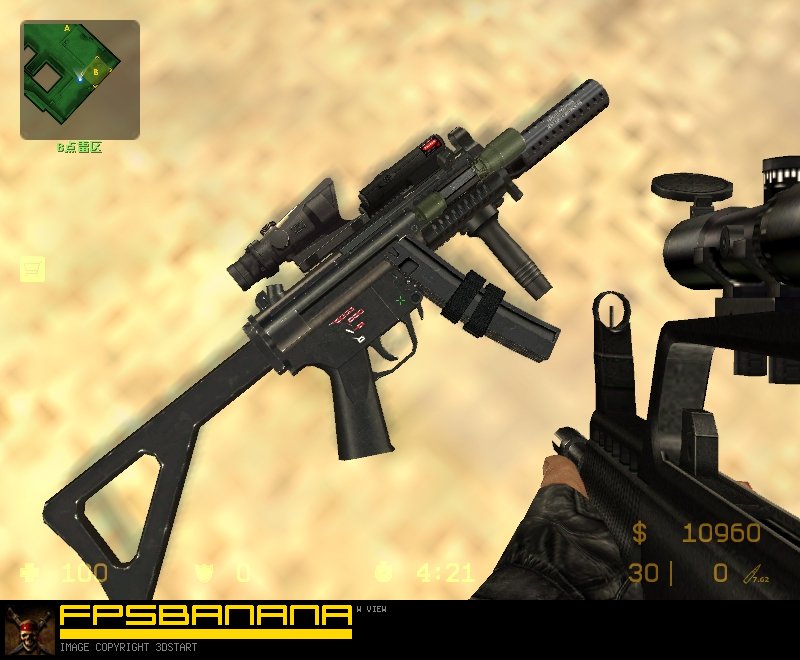 mp5 Mod for Counter-Strike: Source | CS:S Mods