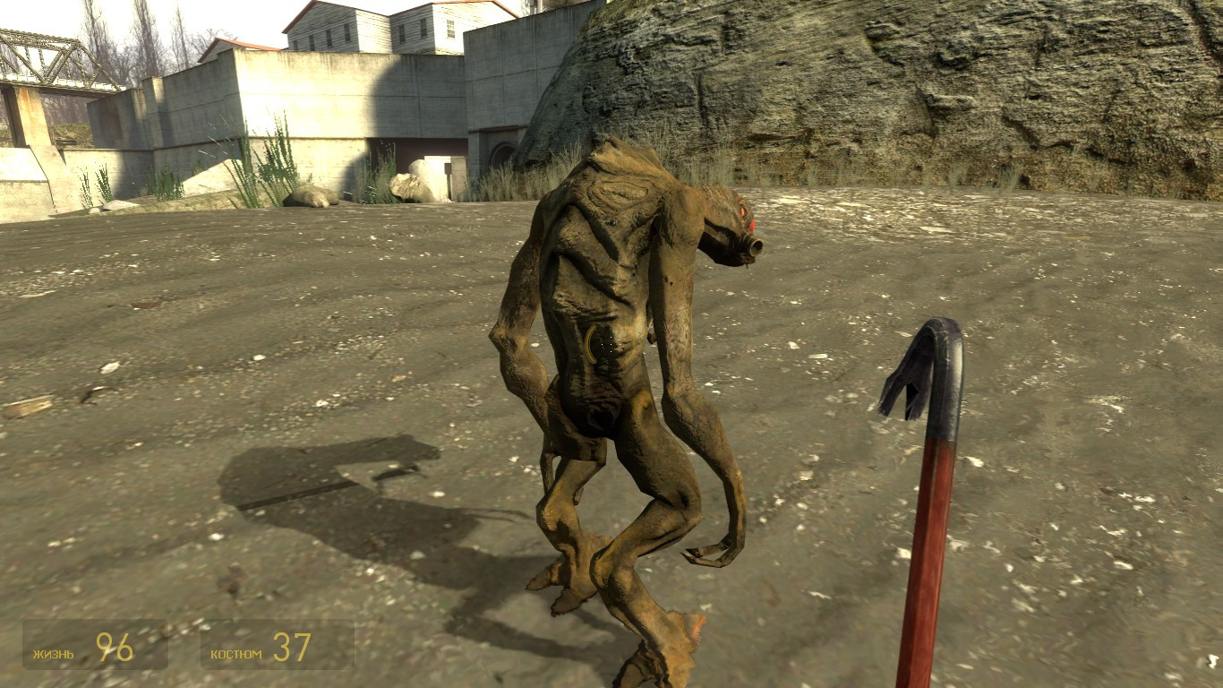 Vortigaunt High Quality Retexture Mod for Half-Life 2 | HL2 Mods