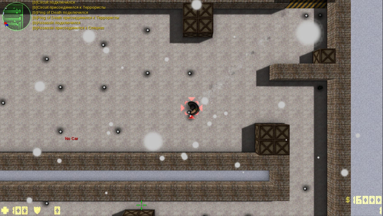Snow Wars [Deathmatch] [CS2D] [Mods]