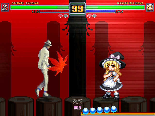 Michael jackson Mod for M.U.G.E.N | MUGEN Mods