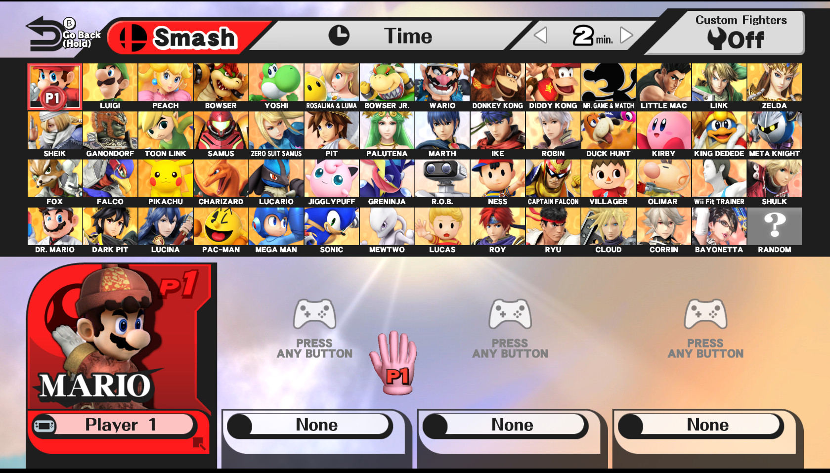 Chinese Qix Mario [Super Smash Bros. (Wii U)] [Mods]