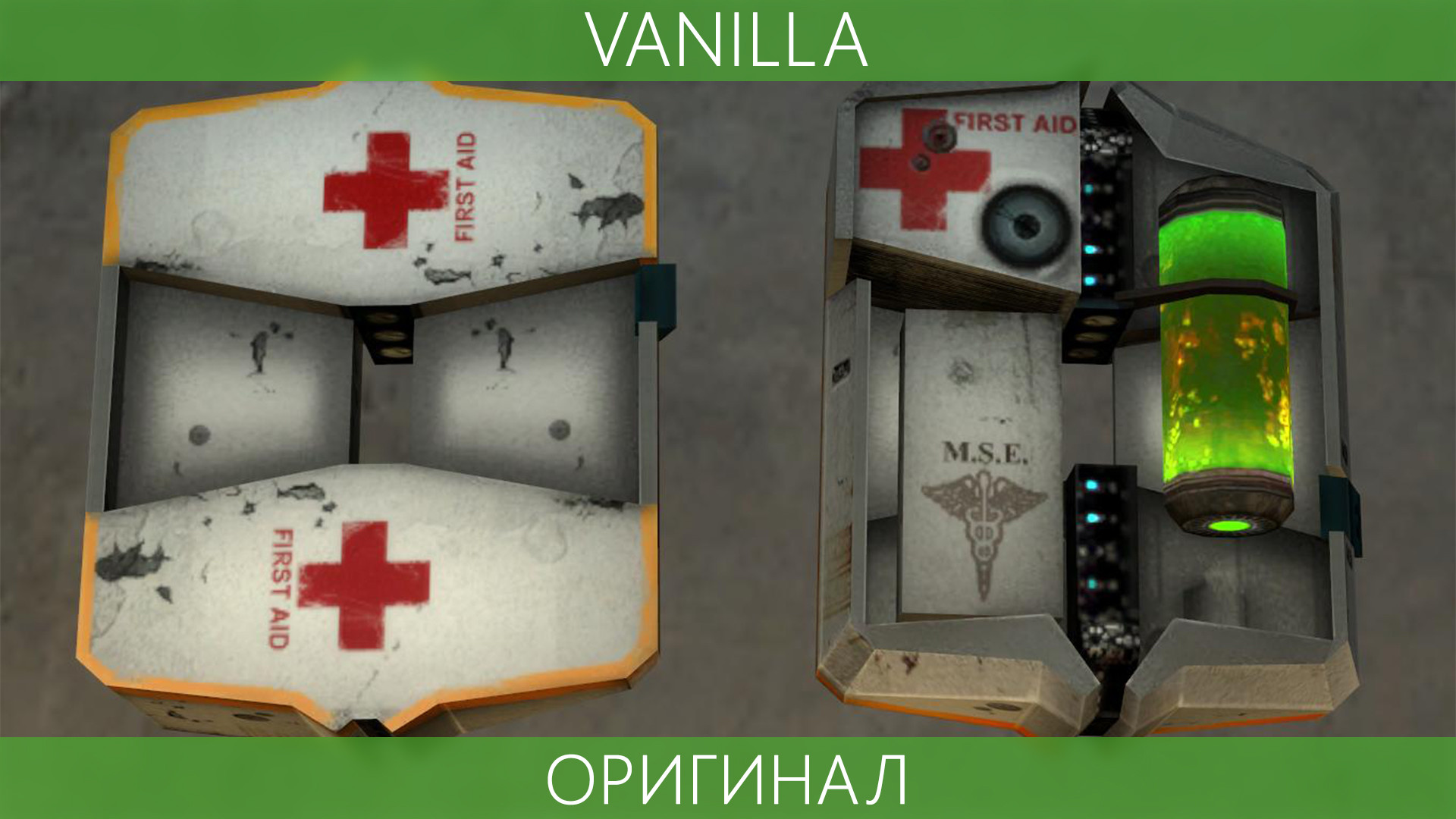 HD Remake Medkit & Battery Mod for Half-Life 2 | HL2 Mods