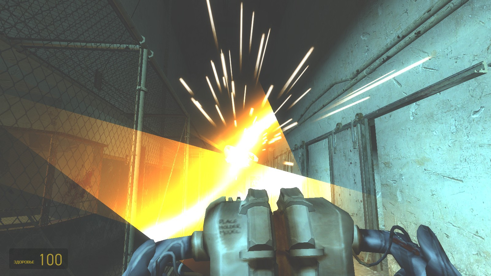 Physcannon Mod for Half-Life 2 | HL2 Mods