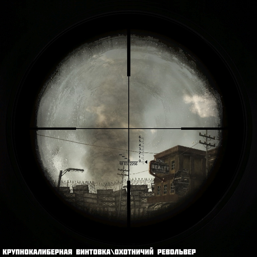 Optics ReTexture on Metro LL Style Mod for Fallout: New Vegas | FO:NV Mods
