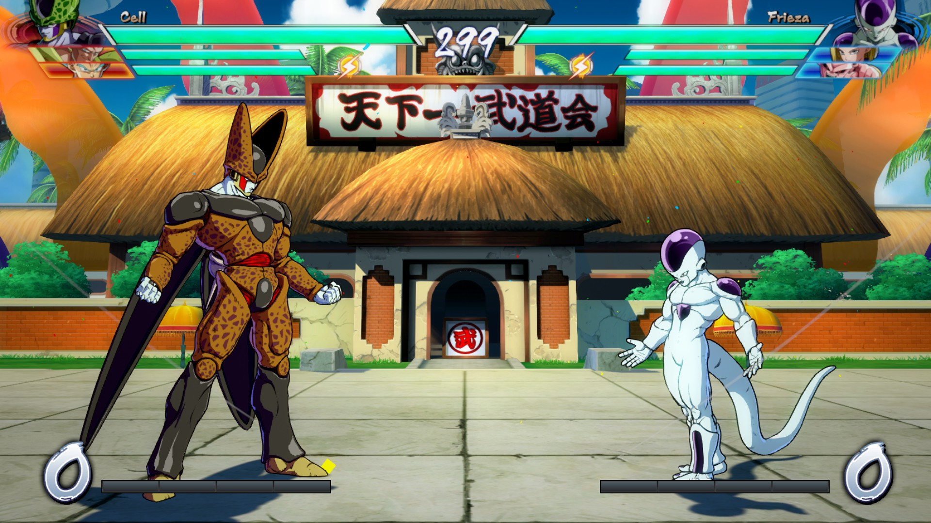 Cell Dorado [Dragon Ball FighterZ] [Mods]