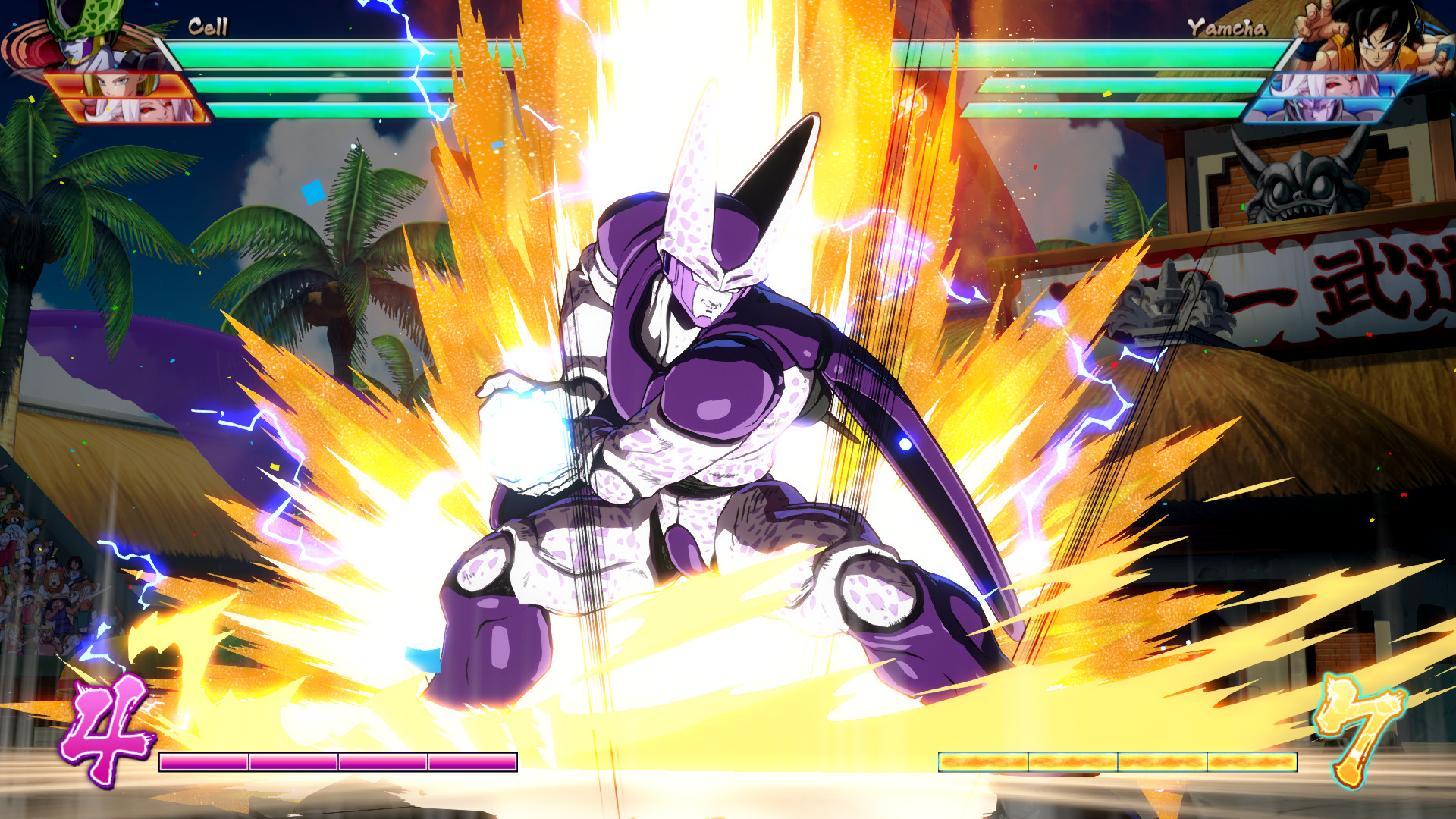 Frieza Cell [Dragon Ball FighterZ] [Mods]