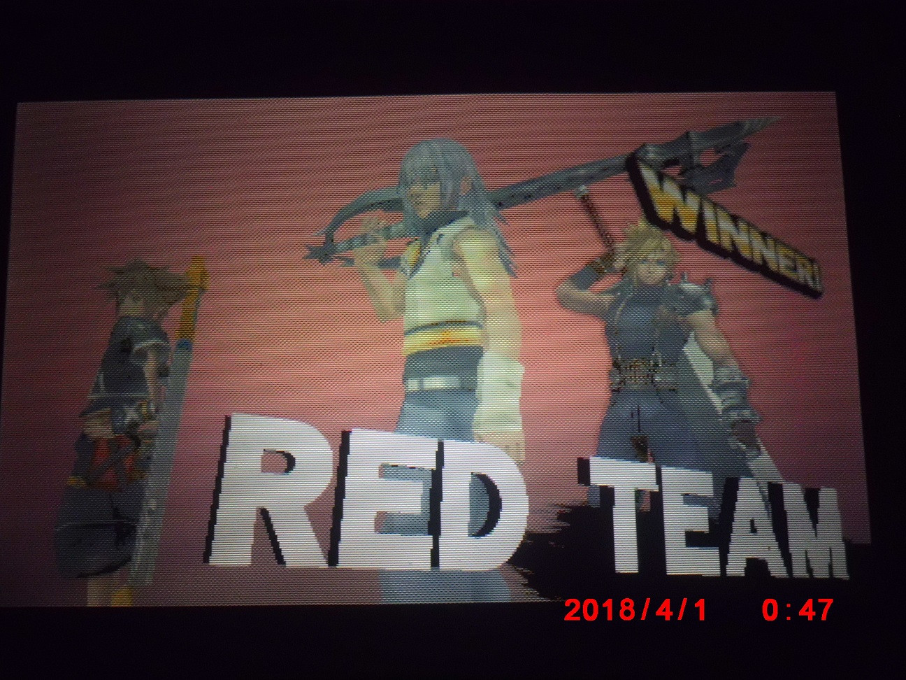 Riku KH2 over Ike Mod for Super Smash Bros. (3DS) | SSB3DS Mods