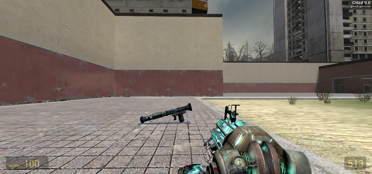 Machine RPG [Garry's Mod] [Mods]