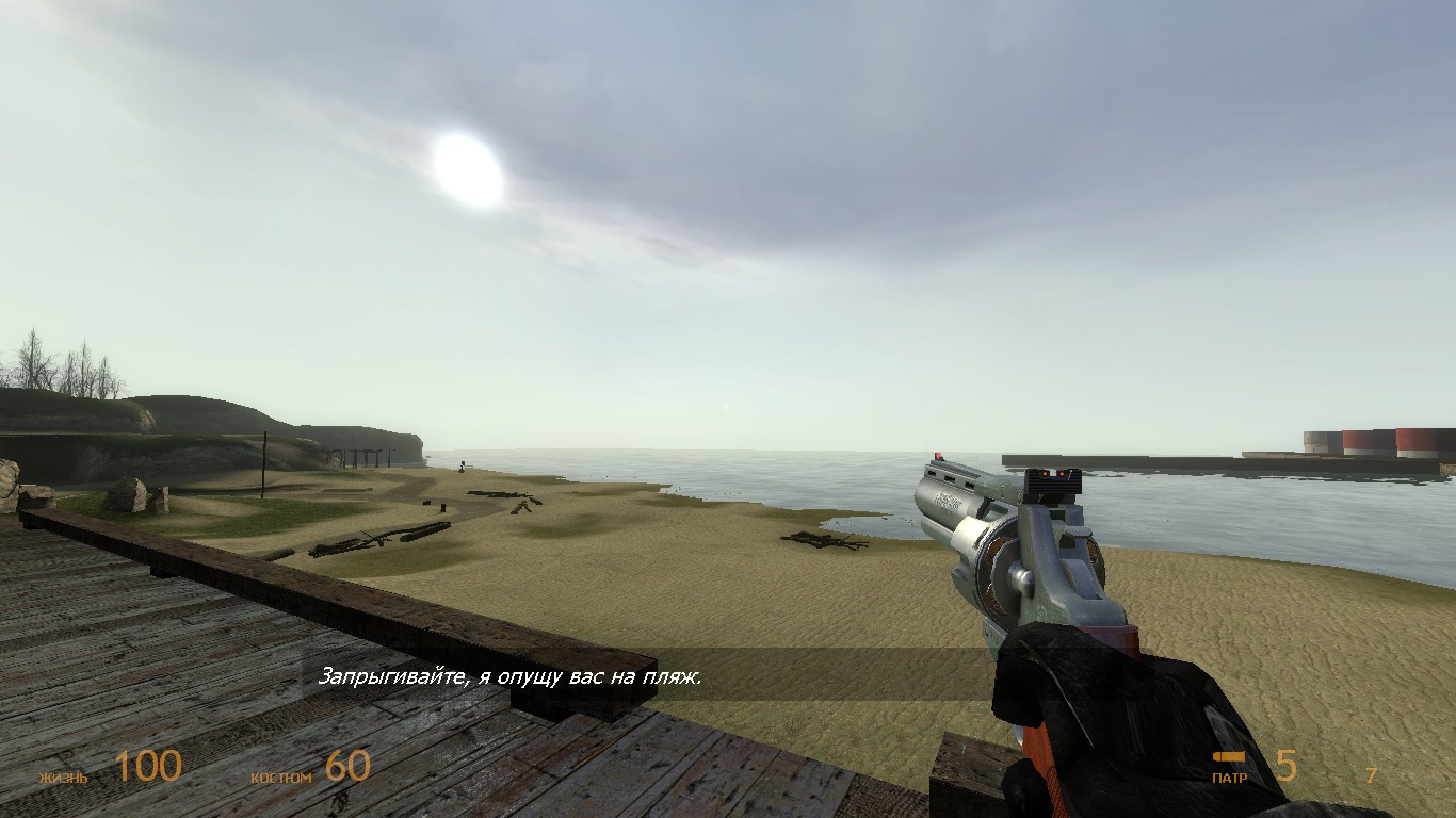 Original 357 Retexture Mod for Half-Life 2 | HL2 Mods