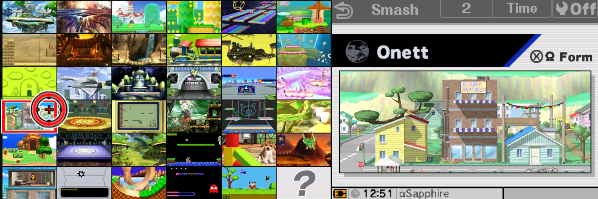 Ssb 3ds Stages