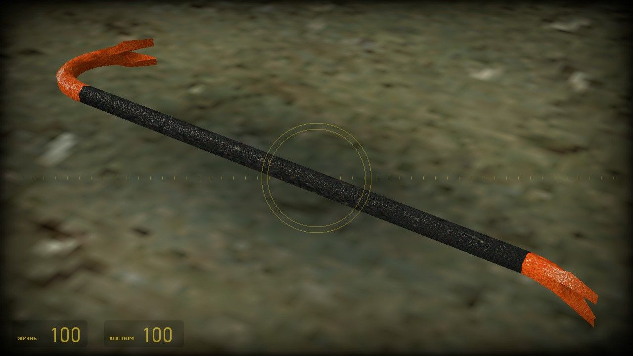Valve Style Crowbar Skin [Half-Life 2] [Mods]