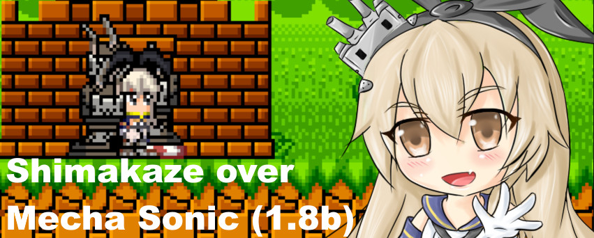 Shimakaze (Kantai Collection) Mod for Boll Deluxe | BDX Mods
