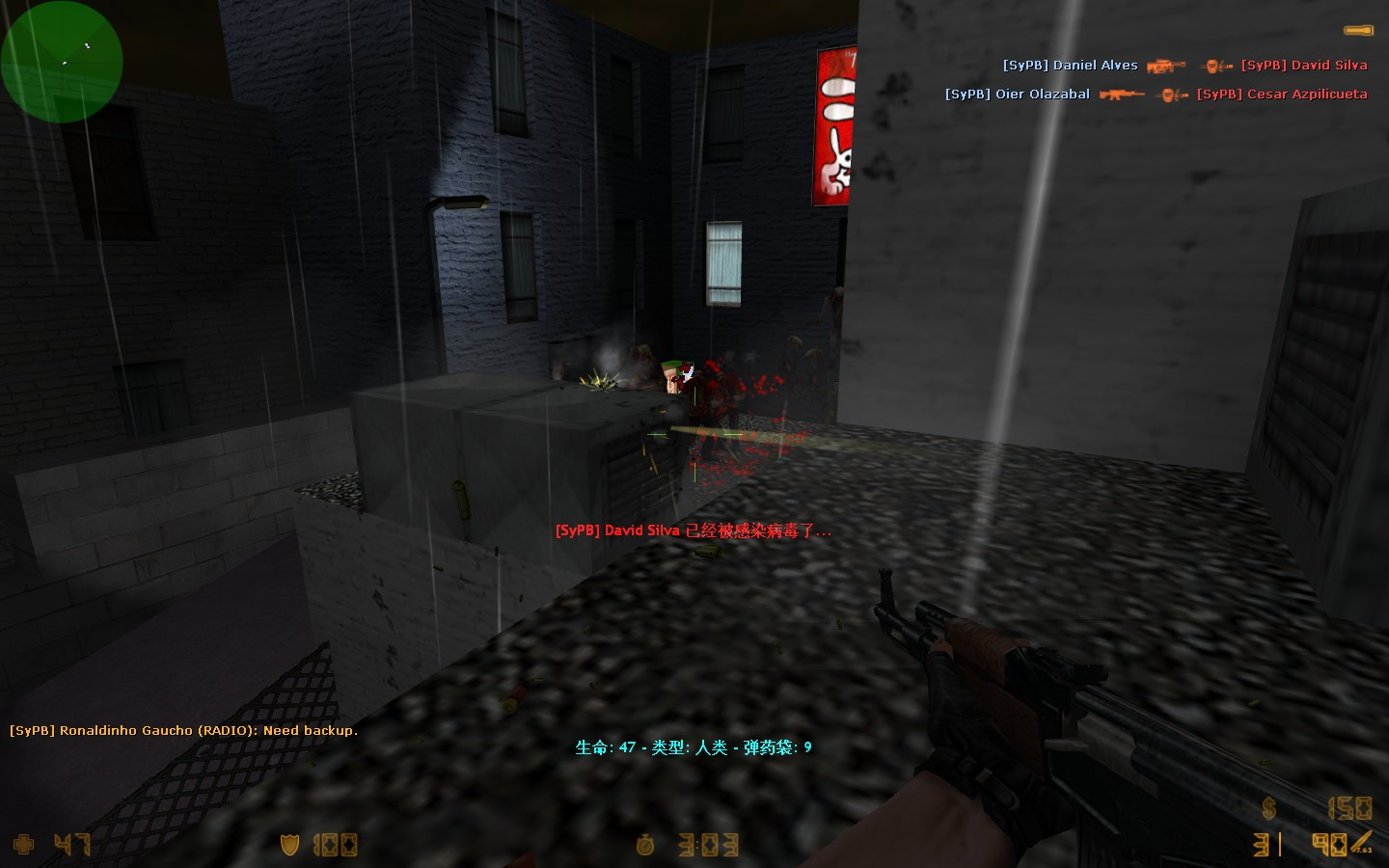 zp_darkalley or zp4.3 Mod for Counter-Strike: Condition Zero | CS:CZ Mods