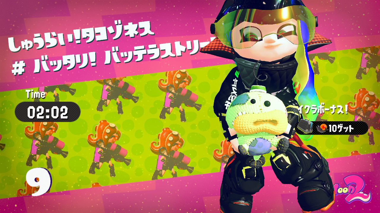 Inkling Girl Hair Sanitized Mod for Splatoon 2 | Splatoon 2 Mods