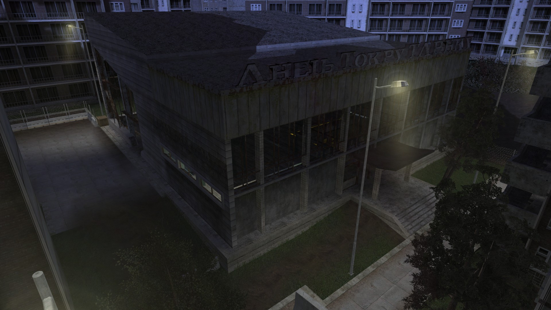 mp_bloc_2_night Mod for Call of Duty 4: Modern Warfare | CoD4 Mods