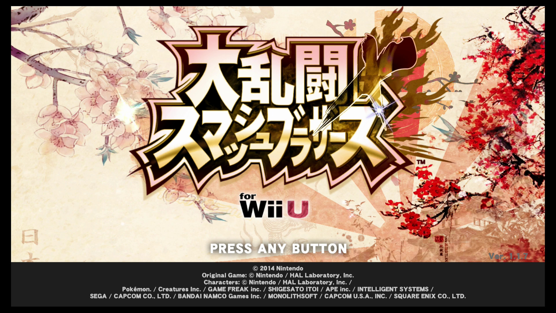 S A K U R A GUI pack [Super Smash Bros. (Wii U)] [Mods]