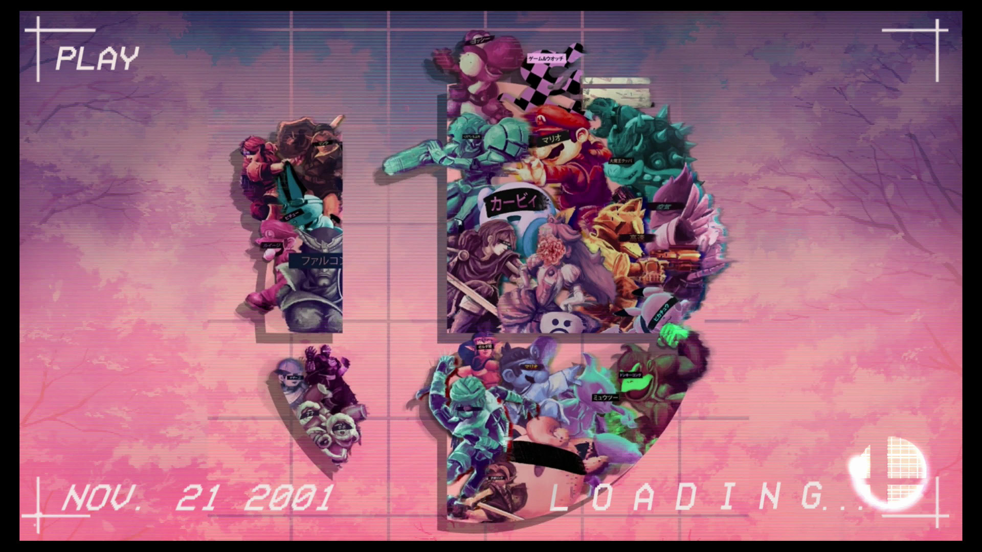 S A K U R A GUI pack [Super Smash Bros. (Wii U)] [Mods]