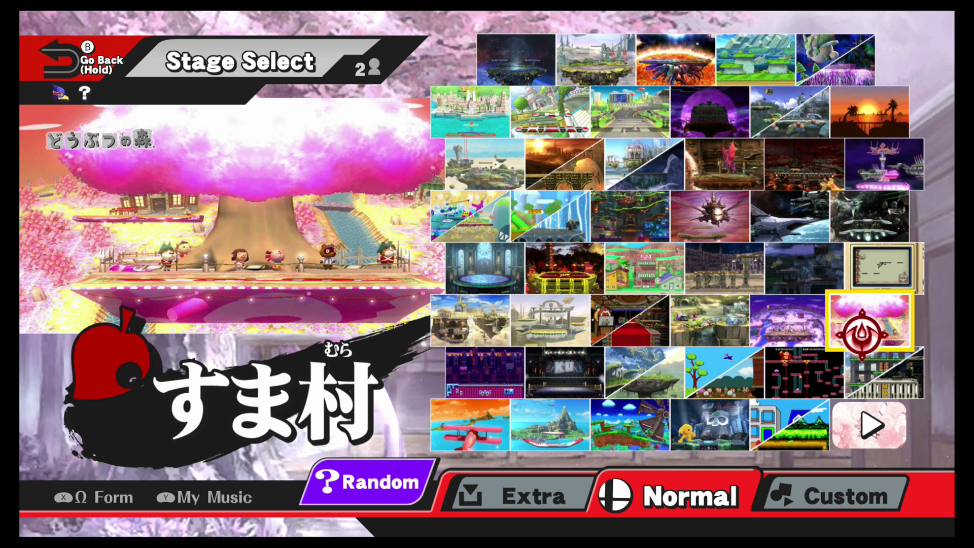 S A K U R A GUI pack [Super Smash Bros. (Wii U)] [Mods]