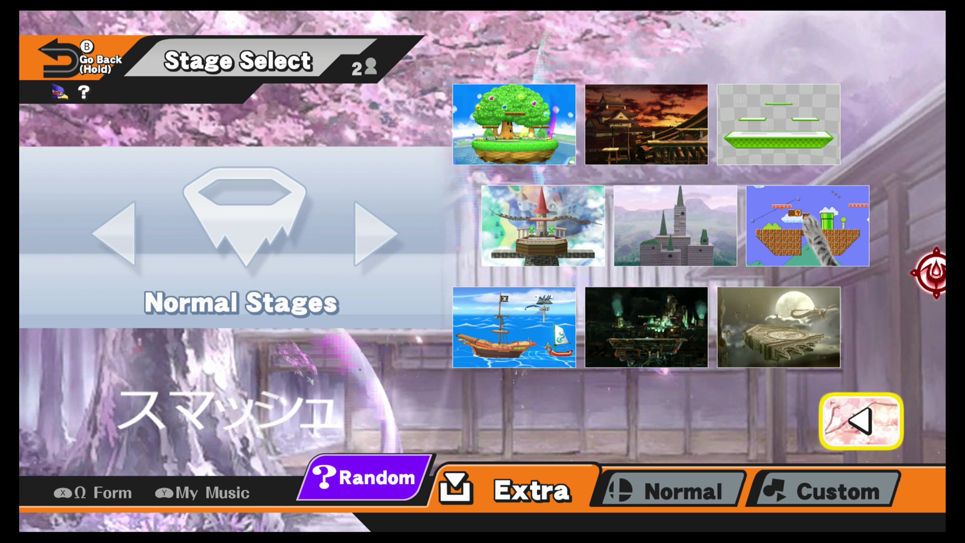 S A K U R A GUI pack [Super Smash Bros. (Wii U)] [Mods]