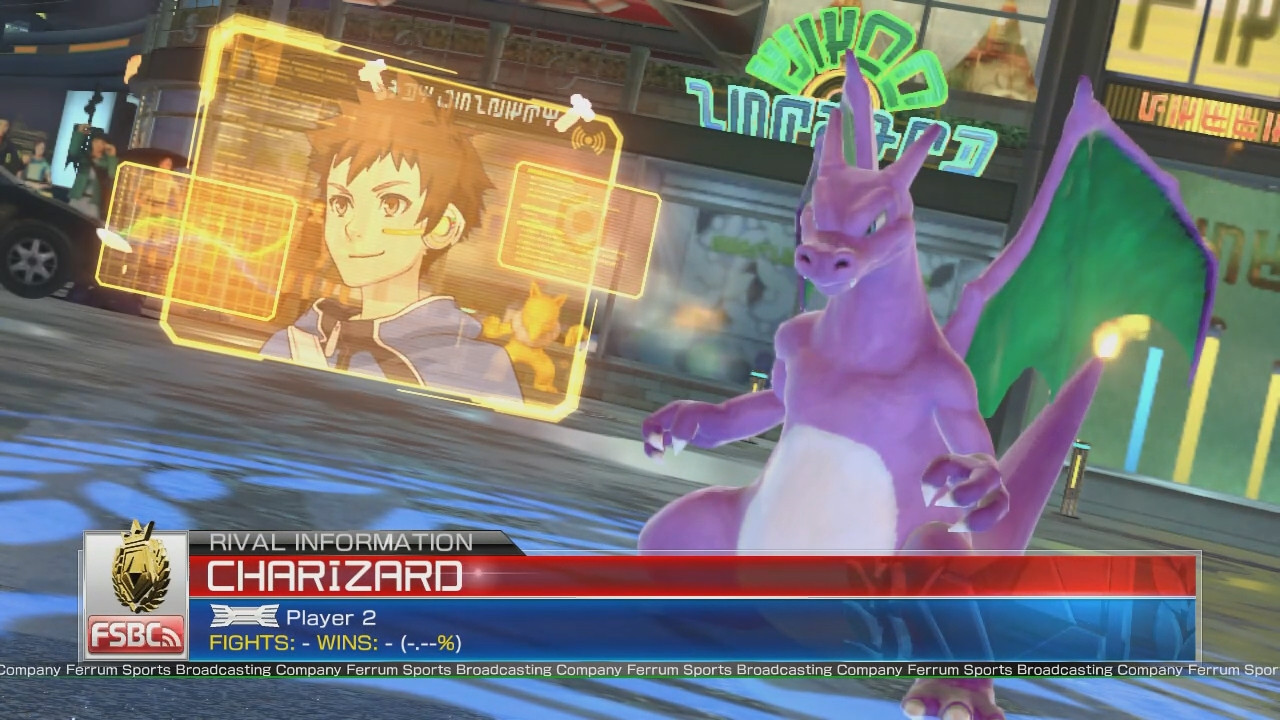 Generation 2 Shiny Charizard Mod for Pokken Tournament | Pokken Mods