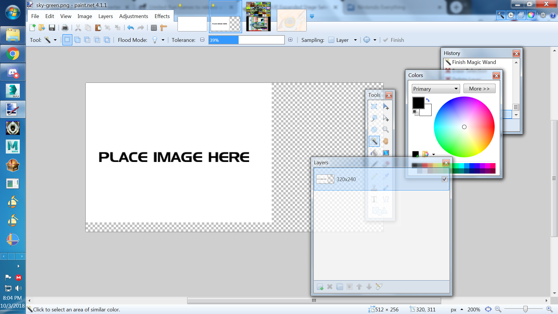 [GUI] Expanded Stage Select Background (Bottom) Mod for Super Smash ...
