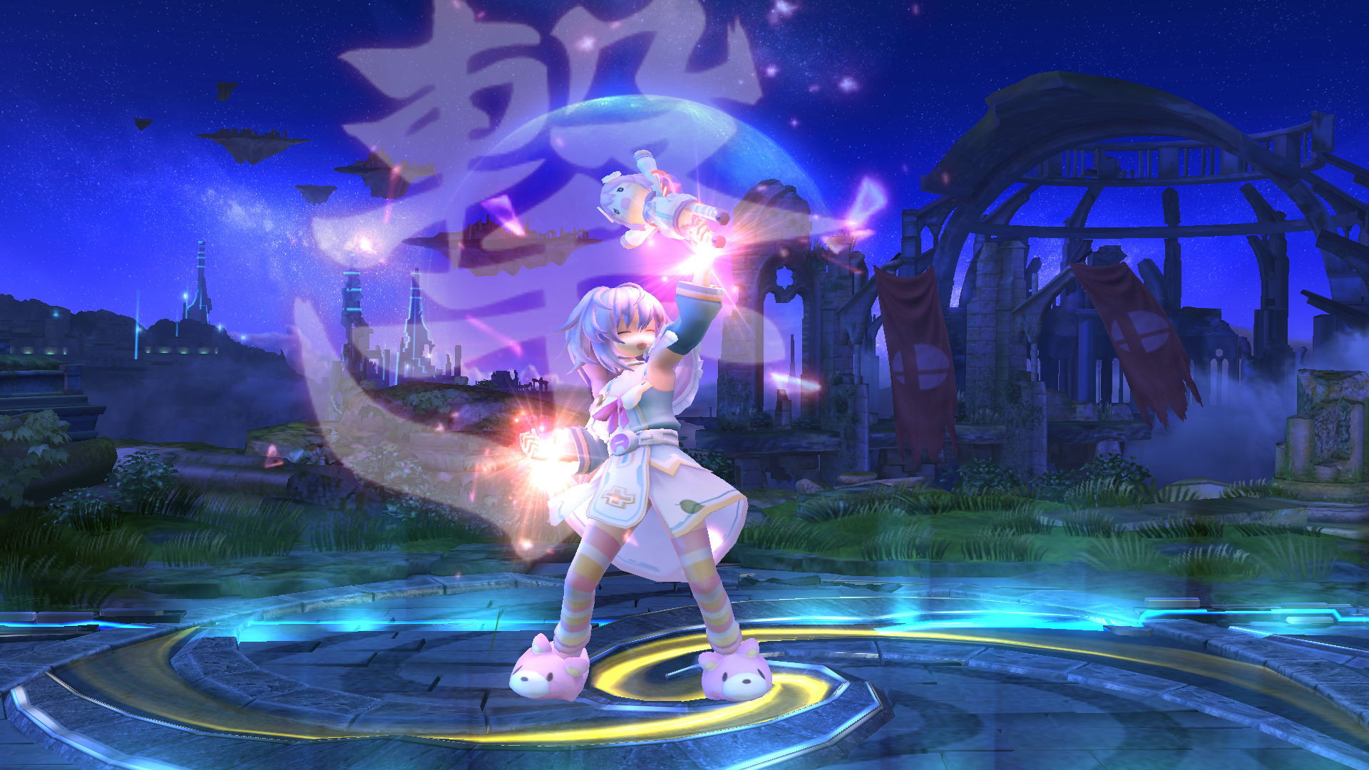 Plutia Mod for Super Smash Bros. (Wii U) | SSB4U Mods