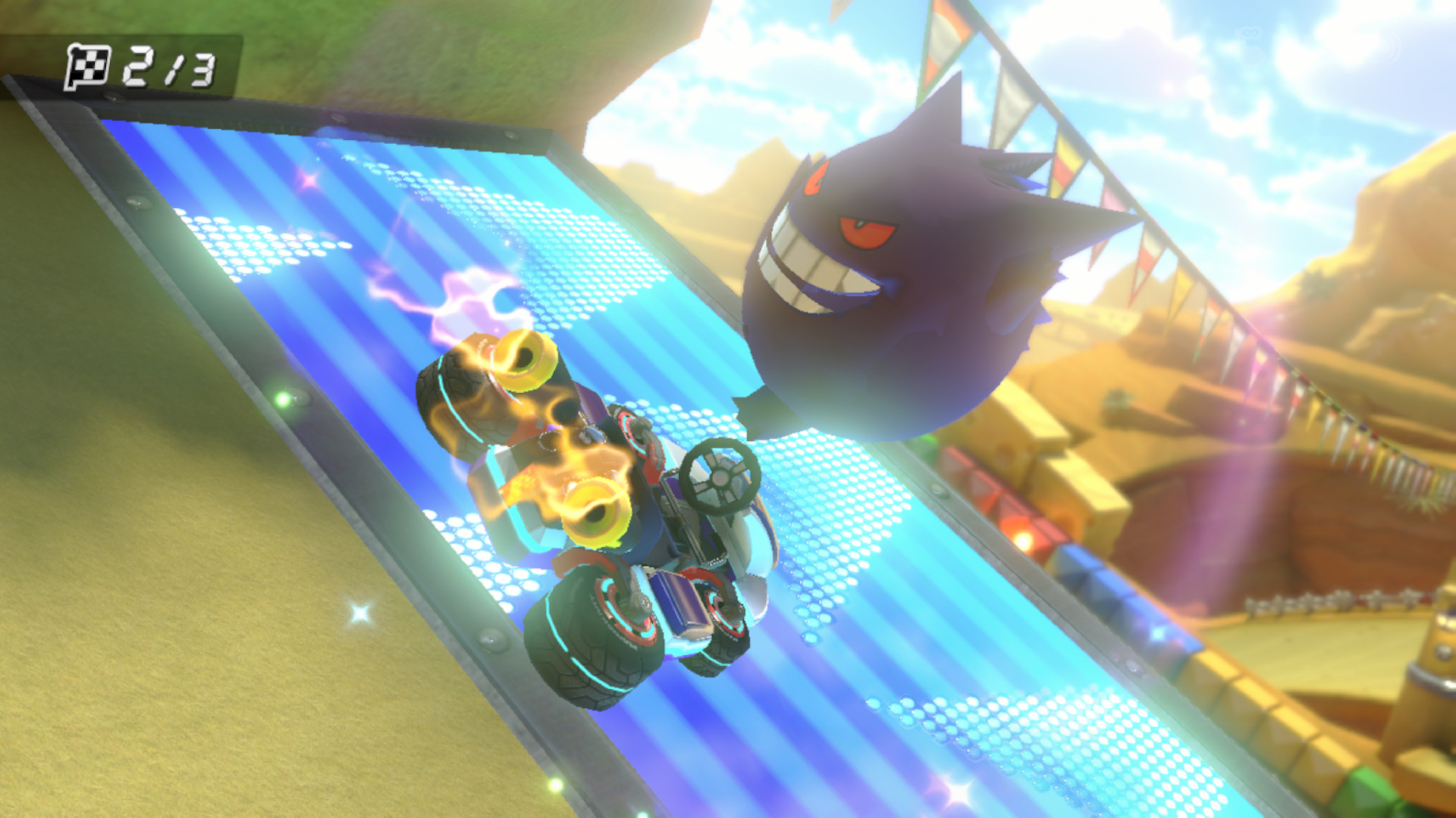 Gengar Mod for Mario Kart 8 | MK8 Mods