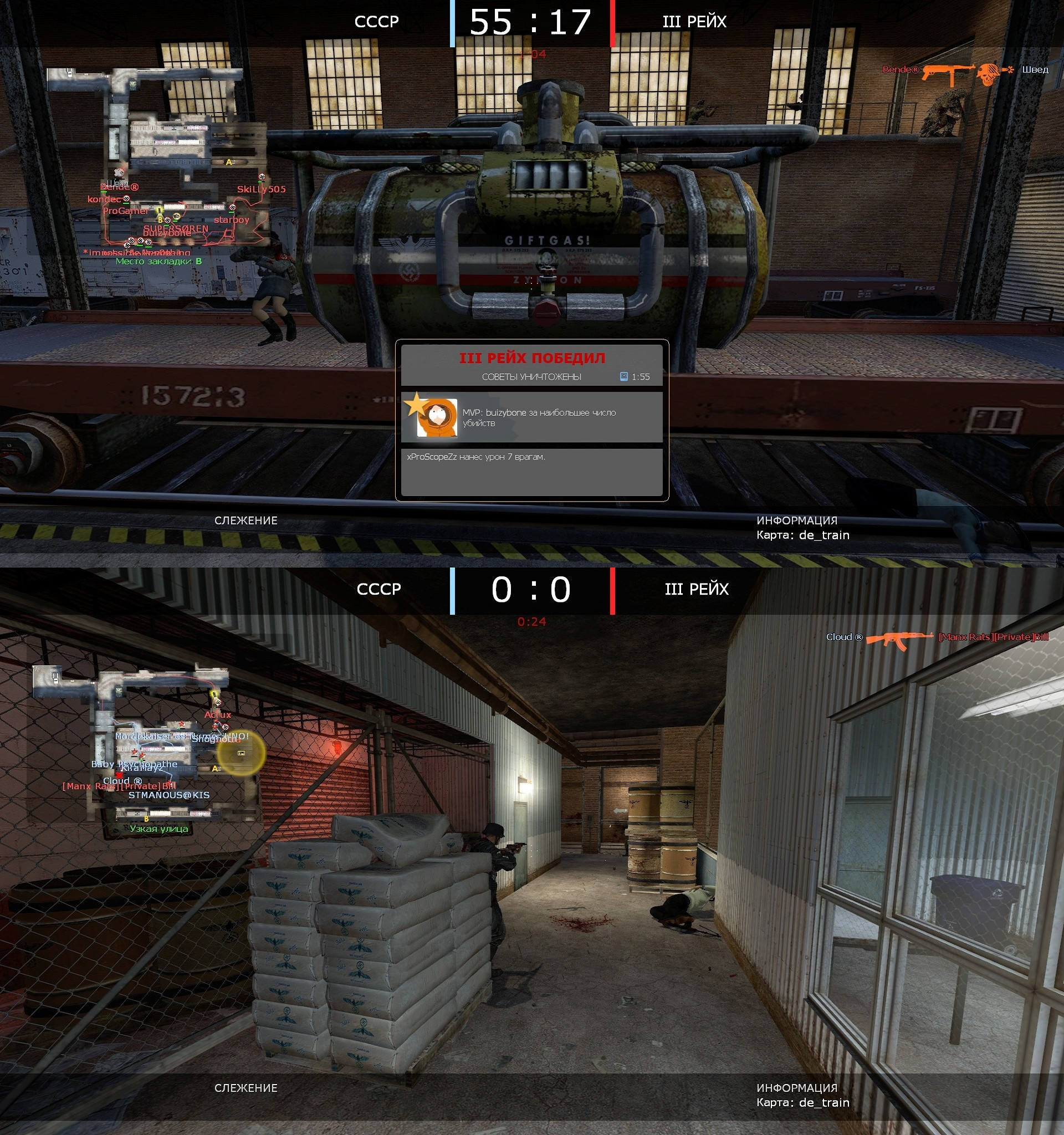 Eastern Front for Counter-Strike: Source(beta-FIX) Mod for Counter ...