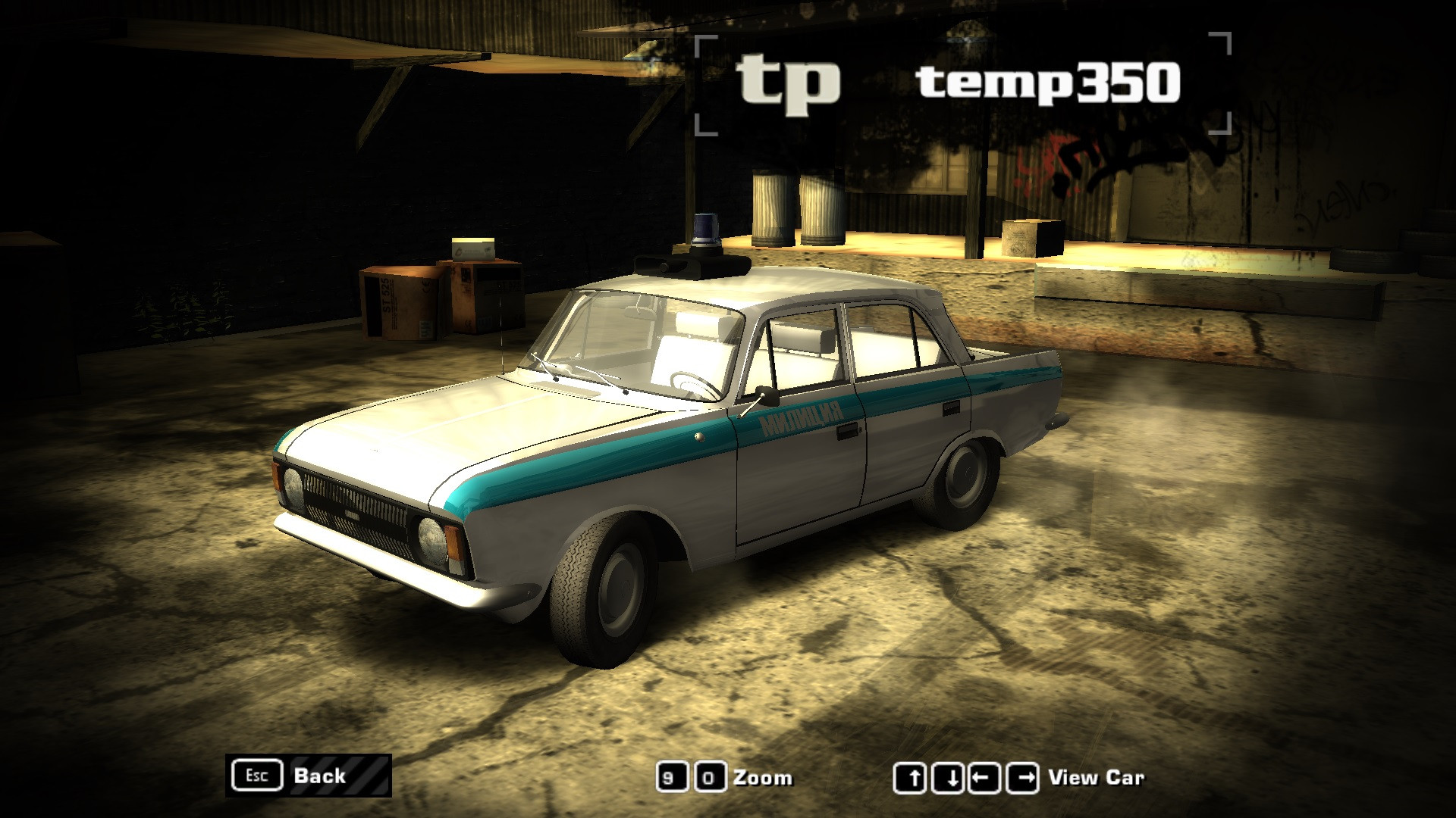 Russian Police Car Pack [Need for Speed: Most Wanted (2005)] [Mods]