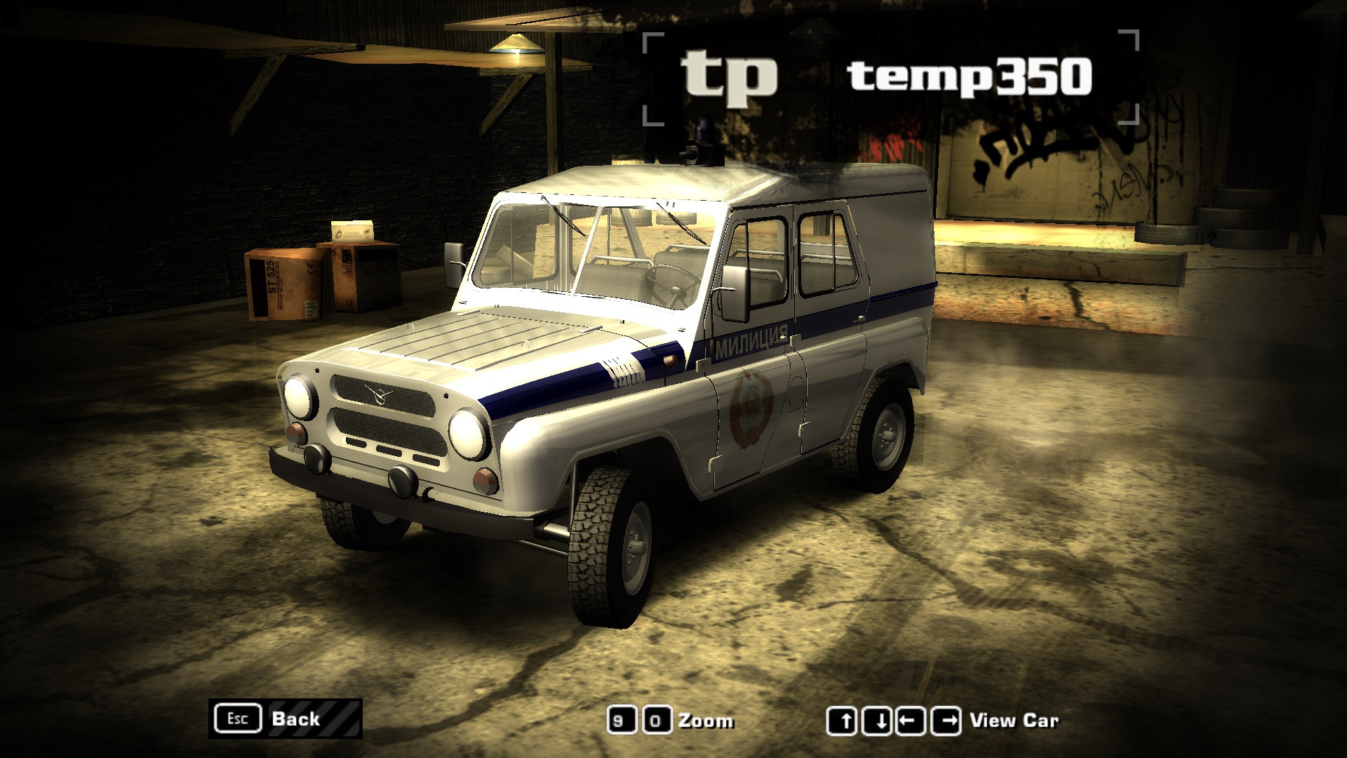 Russian Police Car Pack [Need for Speed: Most Wanted (2005)] [Mods]