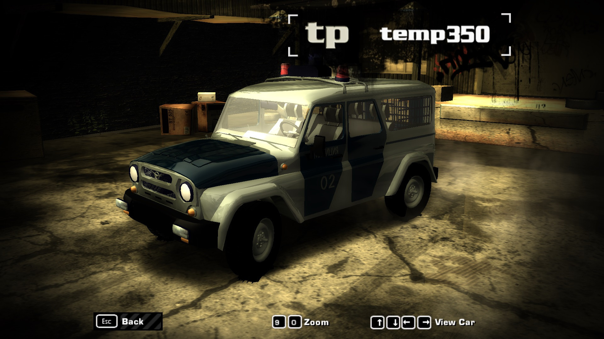 Russian Police Car Pack [Need for Speed: Most Wanted (2005)] [Mods]