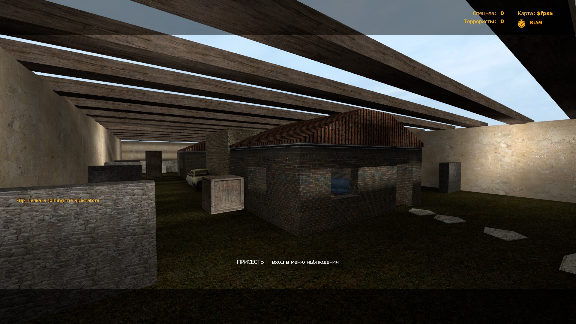 $fps$ Mod for Counter-Strike: Source | CS:S Mods