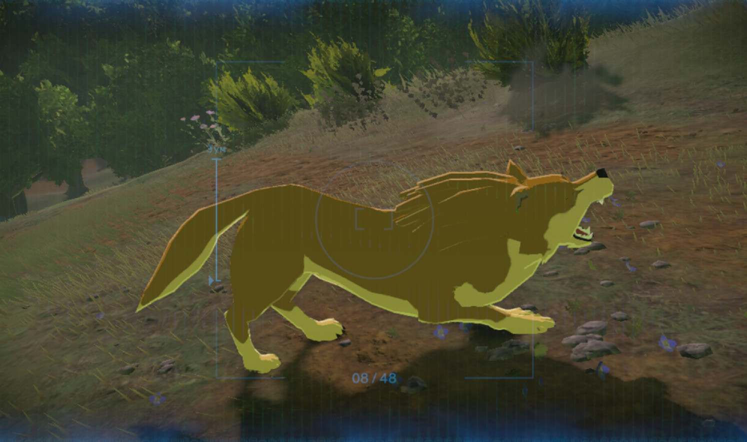 Dog link Mod for The Legend of Zelda: Breath of the Wild (WiiU) | BotW Mods