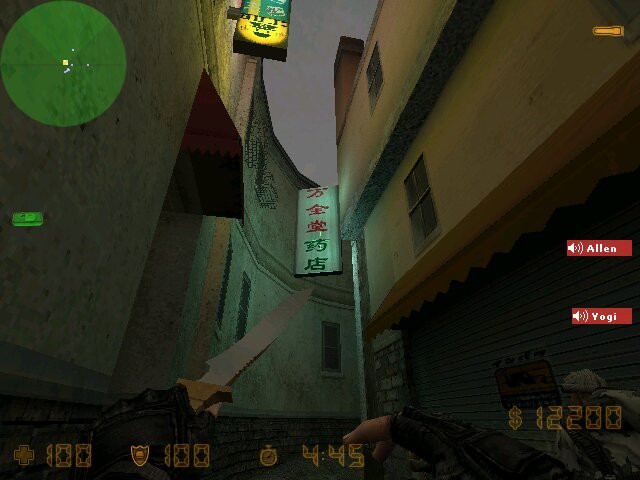 Cscz Kitchen Knife Mod for Counter-Strike: Condition Zero | CS:CZ Mods