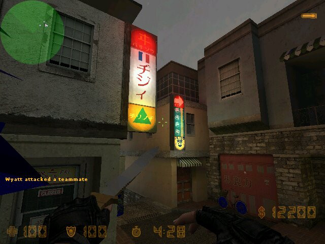 Cscz Kitchen Knife [Counter-Strike: Condition Zero] [Mods]