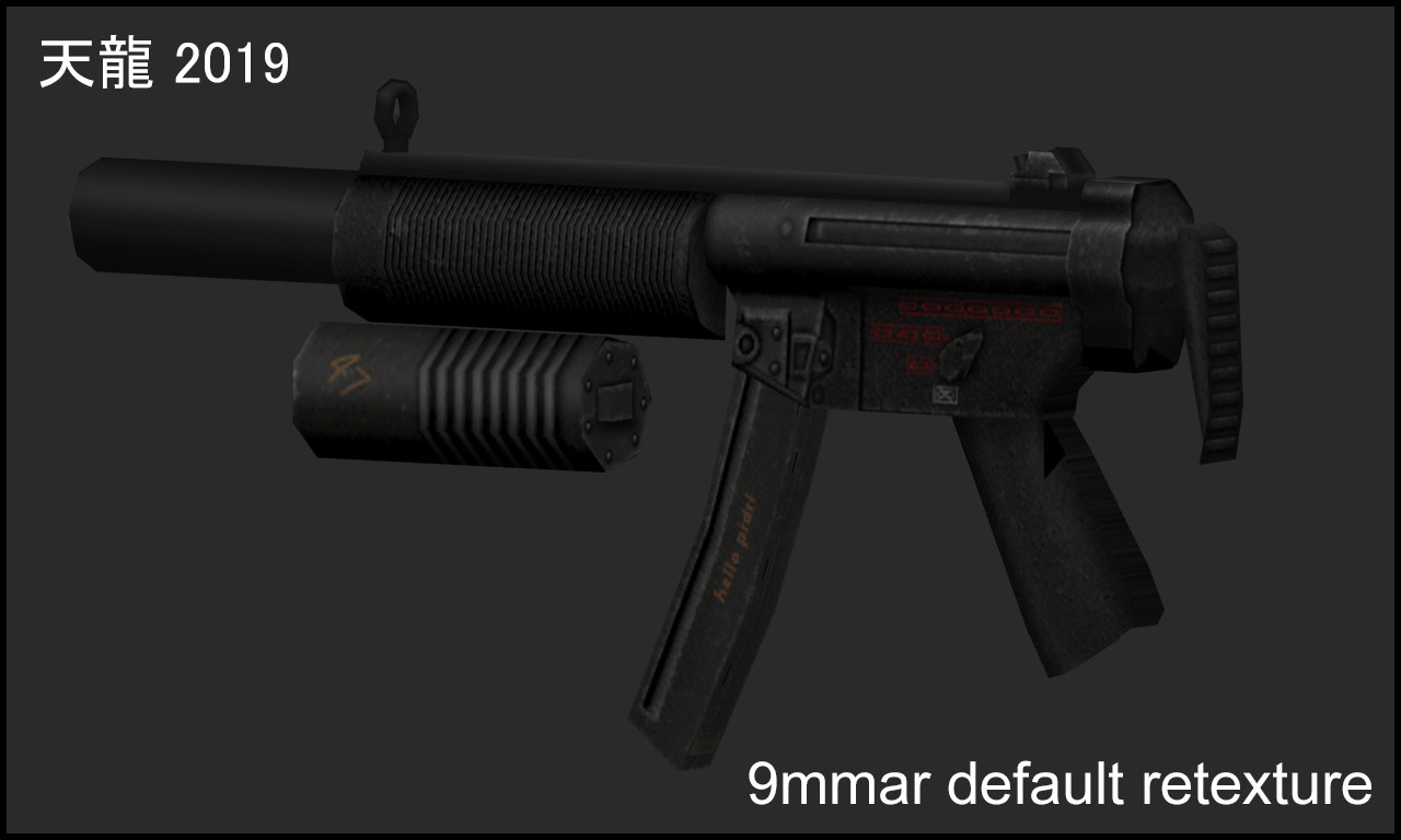 9mmar default retexture Mod for Half-Life | HL Mods