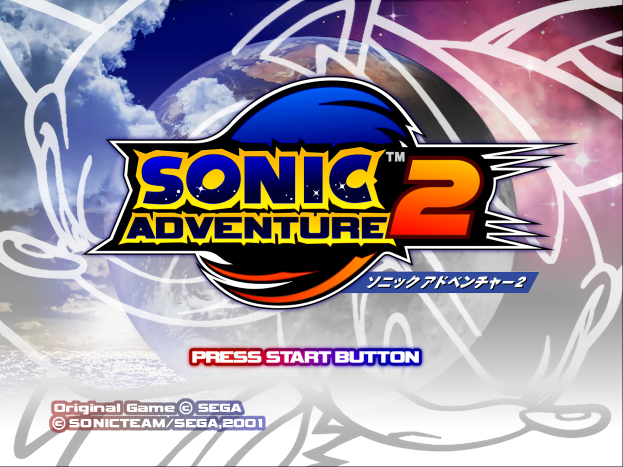 HD GUI: SA2 Edition Mod for Sonic Adventure 2 | SA2 Mods