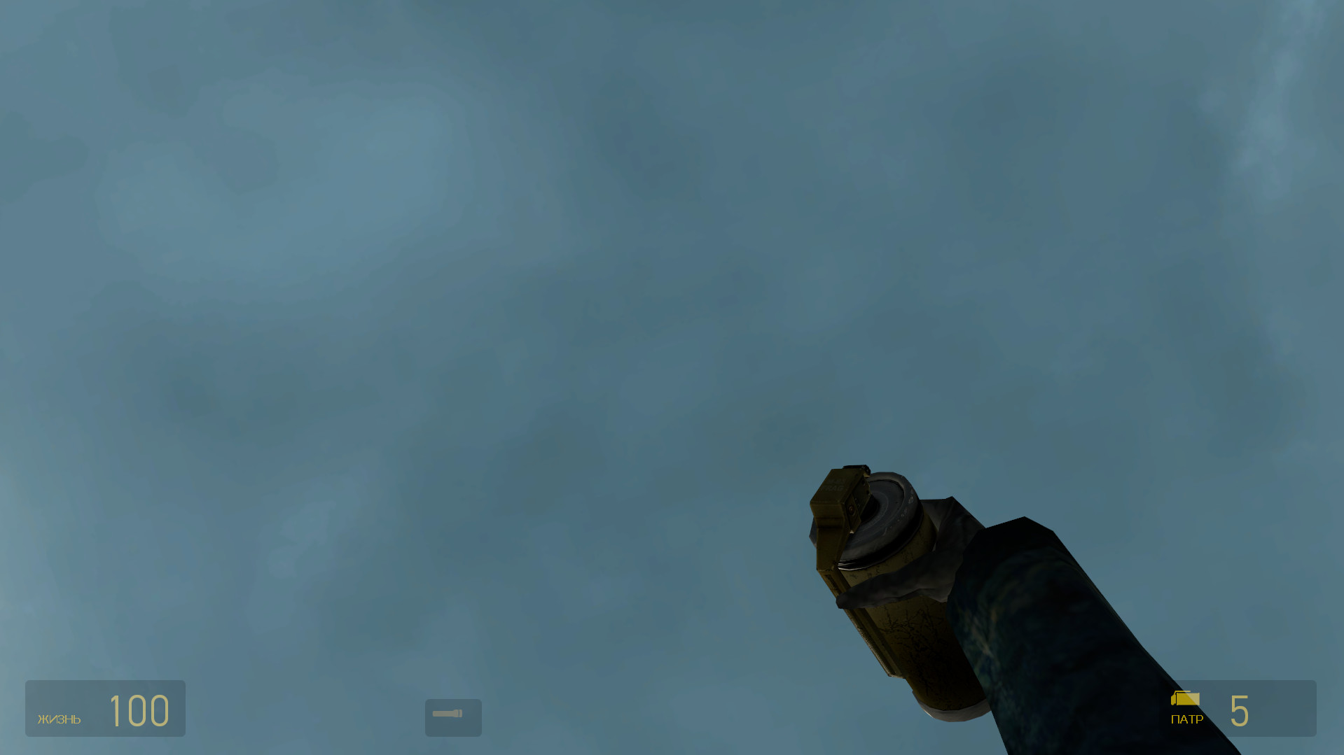 Citizen Arms (mesh edit). Mod for Half-Life 2 | HL2 Mods