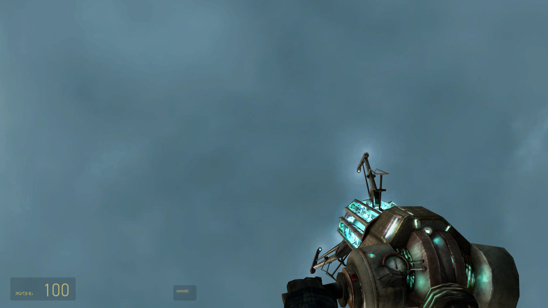 Citizen Arms (mesh edit). Mod for Half-Life 2 | HL2 Mods