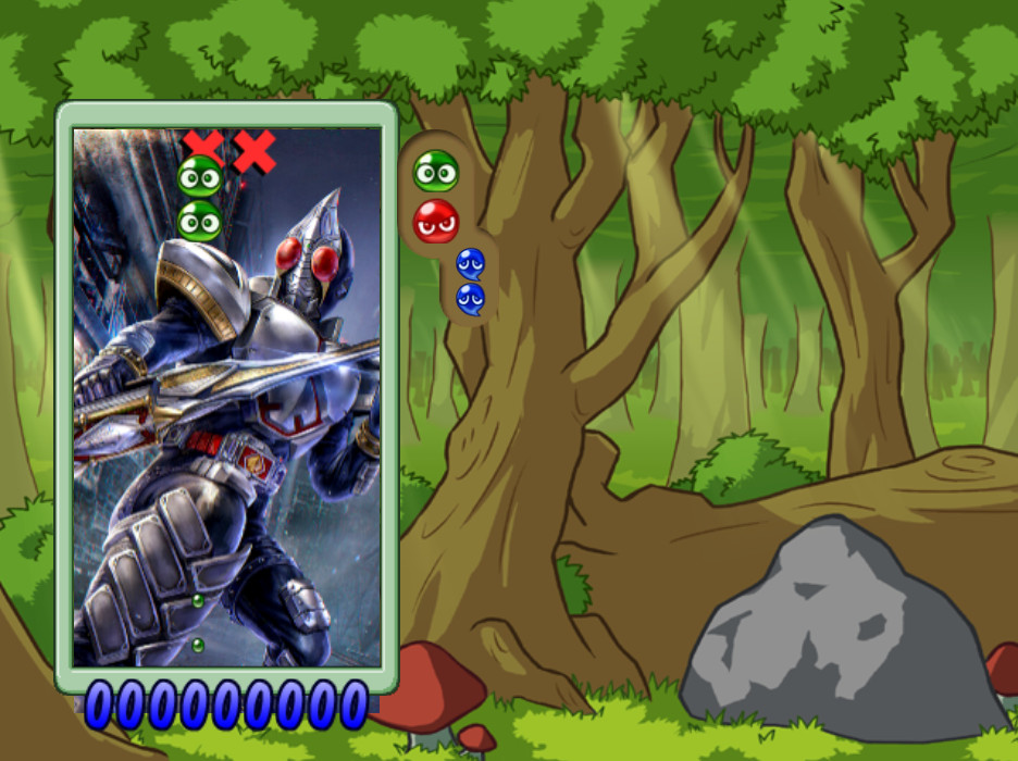 Kazuma Kenzaki (KR Blade) [Puyo Puyo VS 2] [Mods]