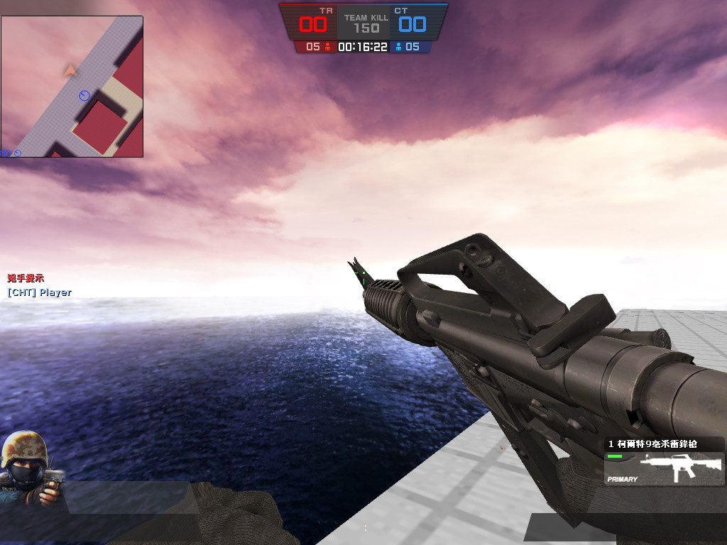 Colt 9mm SMG - RO 635 [Counter-Strike 1.6] [Mods]