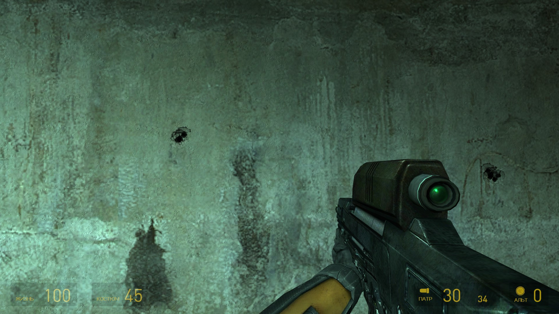 O.I.C.W Improved. Mod for Half-Life 2 | HL2 Mods