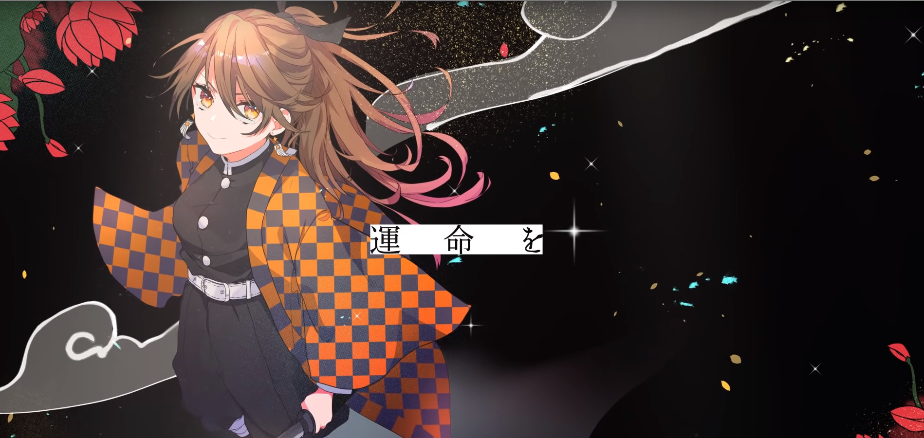 (Valve intro) Demon Slayer Opening (Cover) Mod for Team Fortress 2 ...