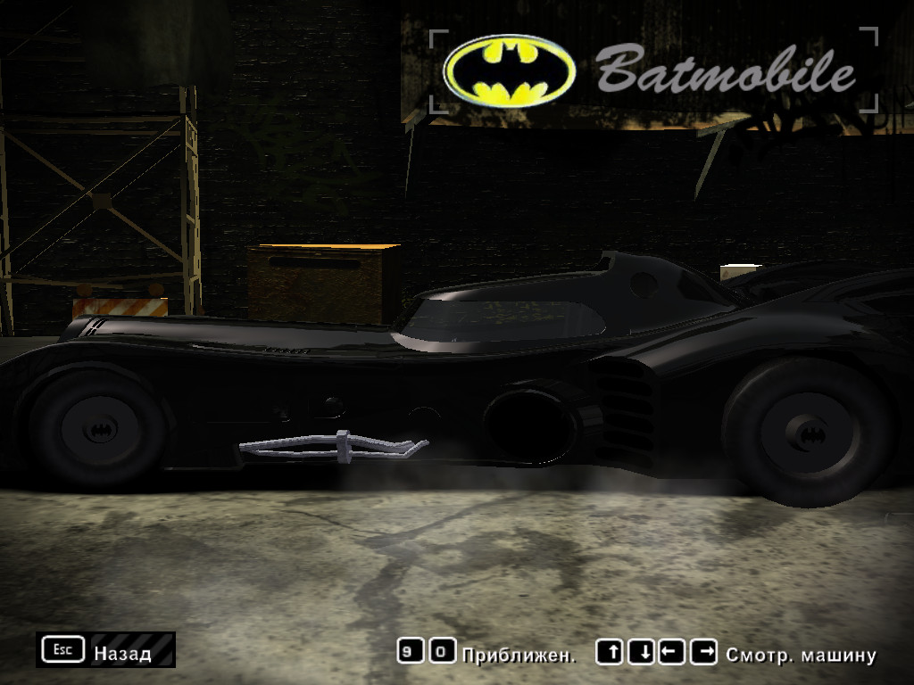 1989 Batmobile mod! Mod for Need for Speed: Most Wanted (2005) | NFS:MW ...