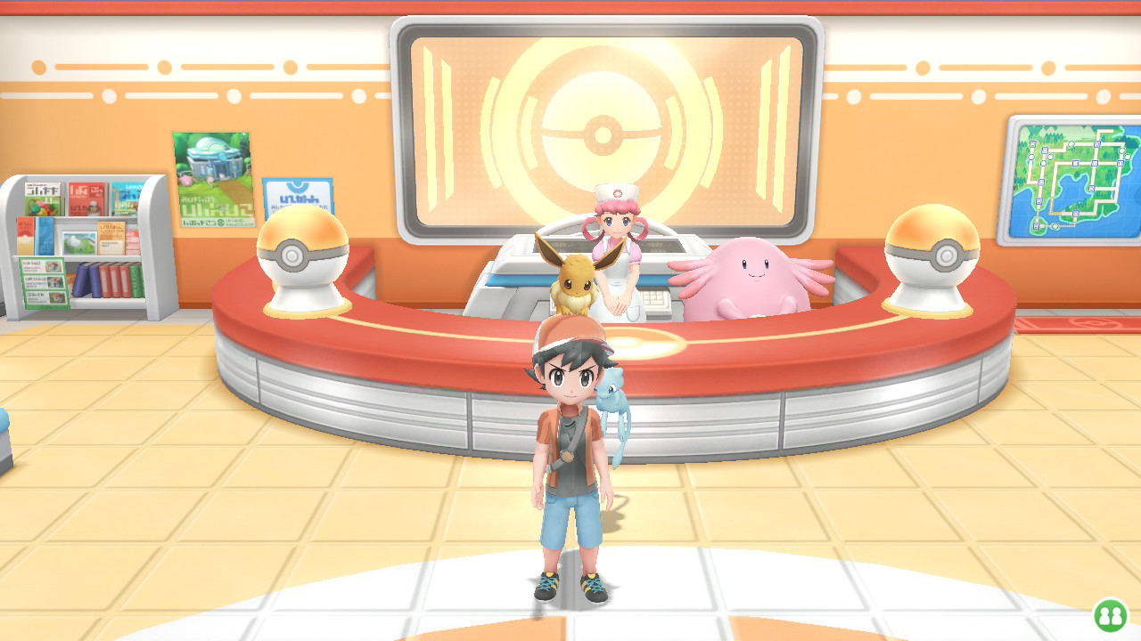 Inspired Red Skin Texture Mod Mod for Pokémon Let's Go! | LGPE Mods