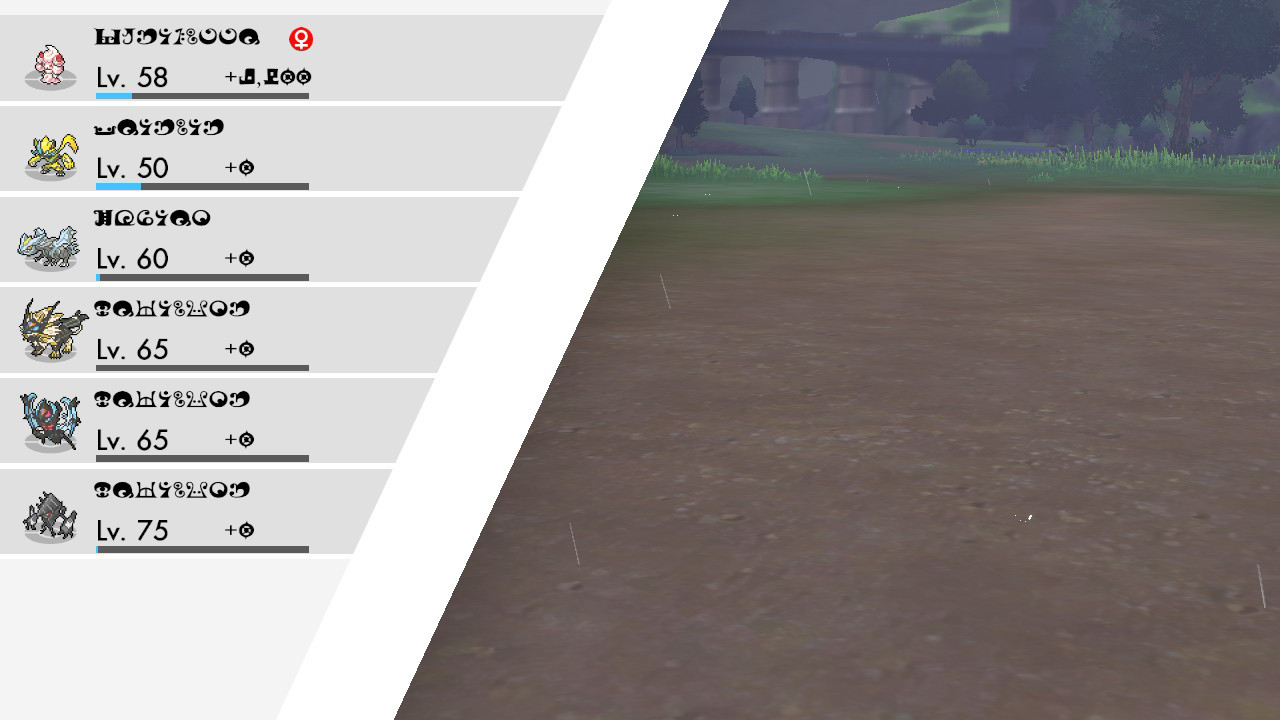 Madoka Magica Witch Rune Font Mod for Pokemon Sword & Shield | SWSH Mods