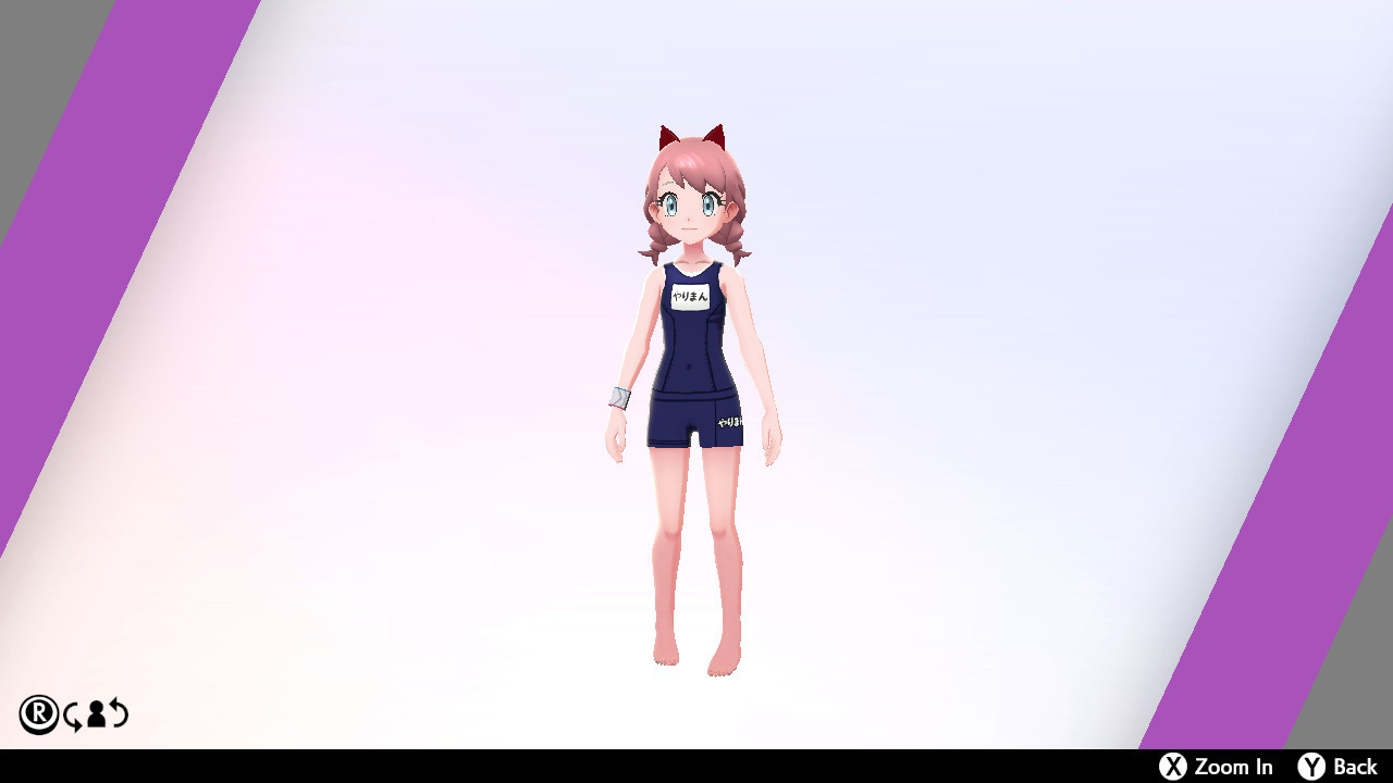 Sukumizu Mod for Pokemon Sword & Shield | SWSH Mods