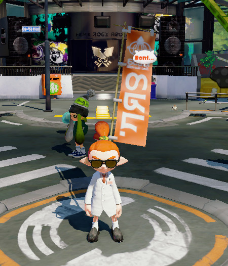 SRL Gears NO BAN Version! Mod for Splatoon | Splatoon Mods